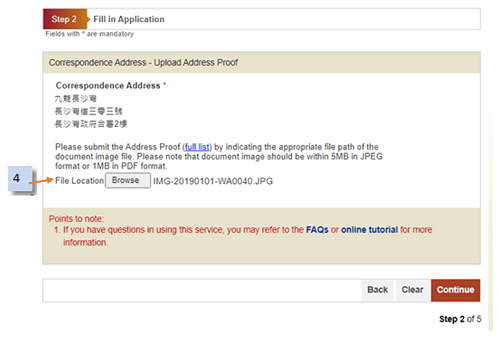 4. Upload the Correspondence Address Proof. Click the Browse button to ...
