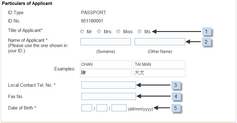 Please take the following steps to input the applicant's particulars ...